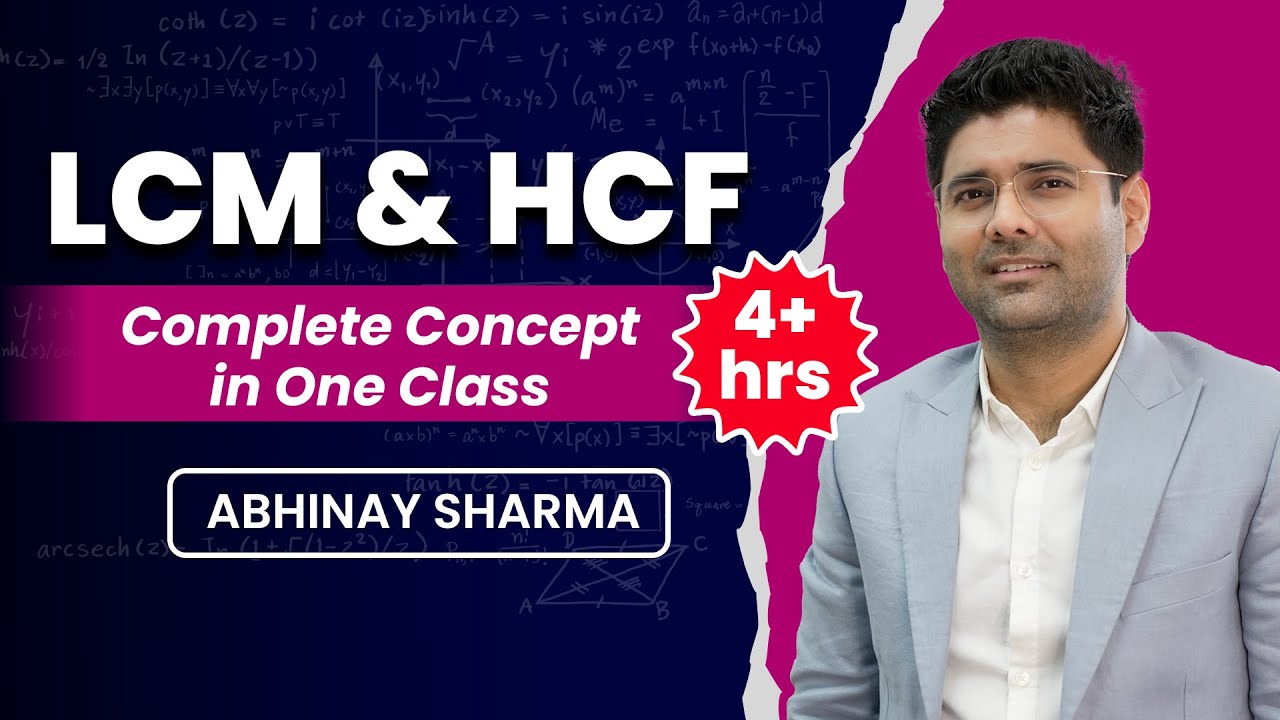 Understanding LCM and HCF: A Comprehensive Guide for SSC Exams | Galaxy.ai