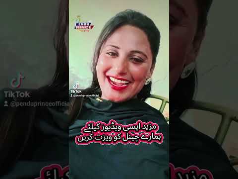 Nadia Malik Song.... #funny #theothersideofmakebelieve #jokesmemes