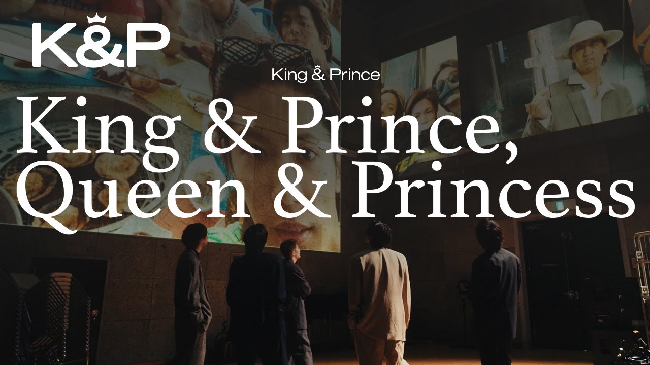 King & Prince, Queen & Princess by King & Prince from Japan | Popnable