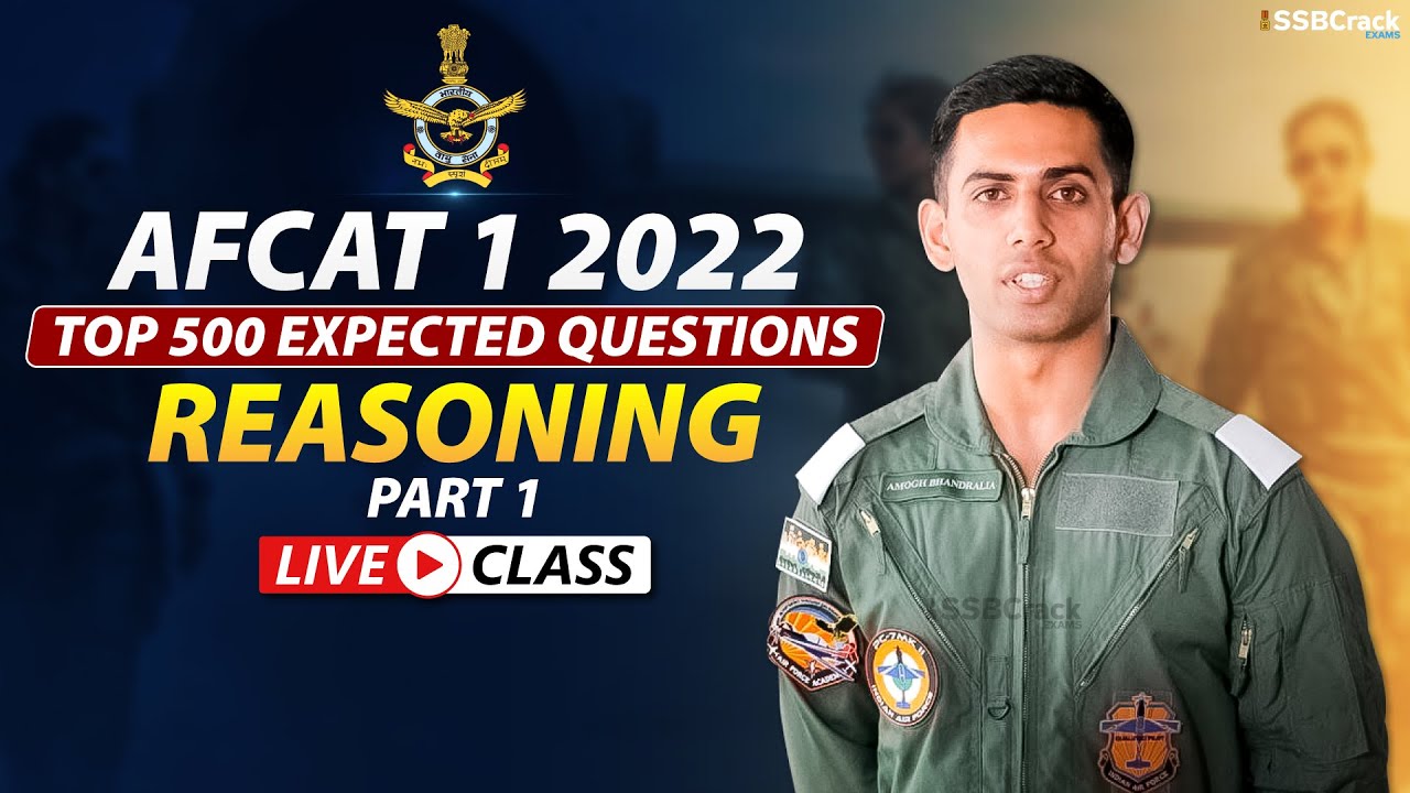 AFCAT 1 2022 Top 500 Most Expected Questions | Reasoning | Part 1