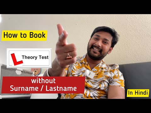 How To Book DVLA Theory Test Without Surname/ Last Names ???????? U.K. , Without Last Name Test Booking