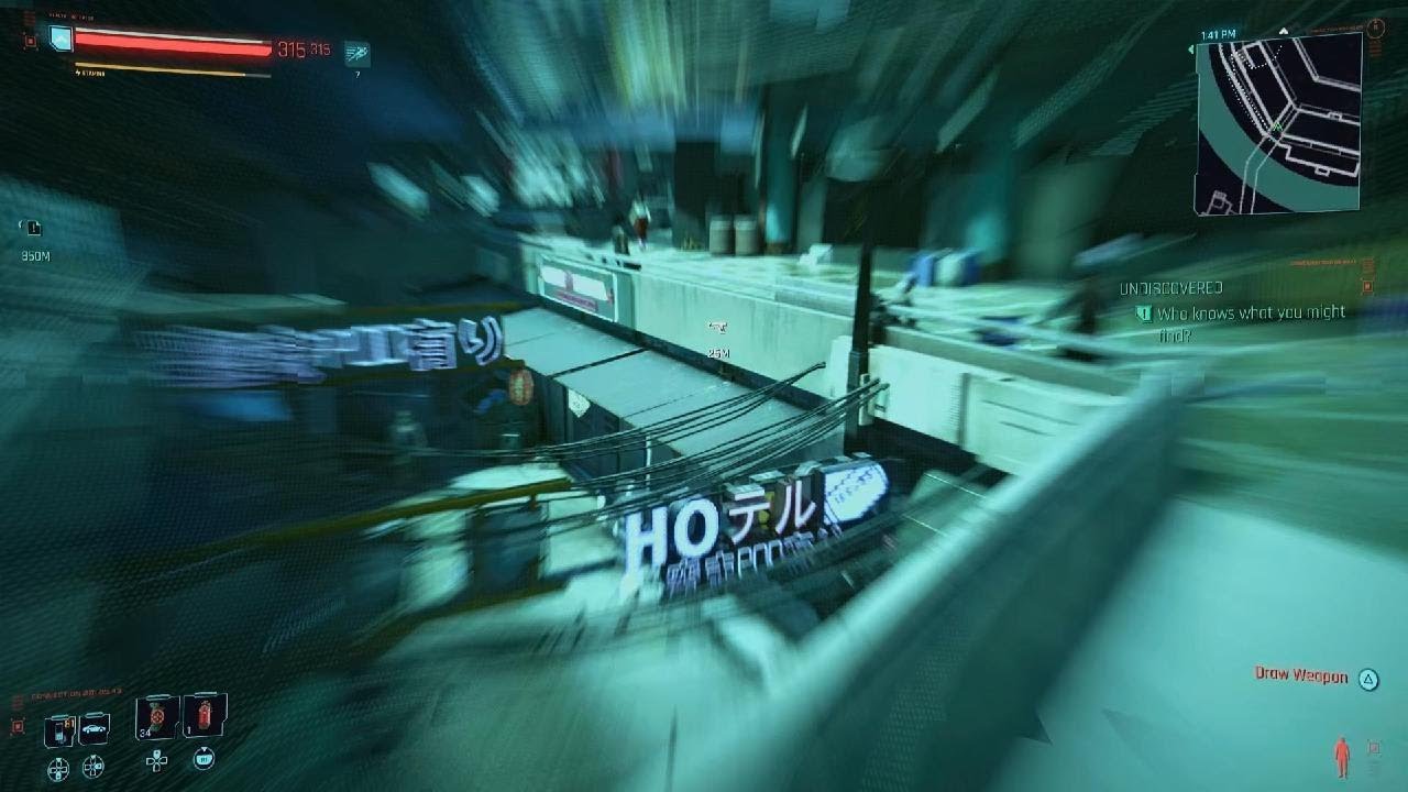 Cyberpunk 2077 a weird visual glitch?