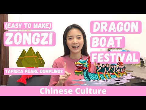 How to Make ZONGZI | Easy Recipe | Dragon Boat Festival | Qkids