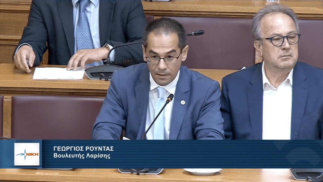 Η Κυβέρνηση νομοθετεί σύμφωνα με τις εντολές της Παγκόσμιας Τράπεζας - ΝΙΚΗ