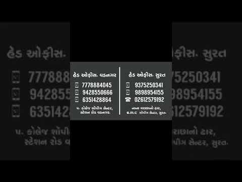 shree om travels
