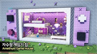 Minecraft: How to Build a Skull Mountain Base | Mansion Interior ...