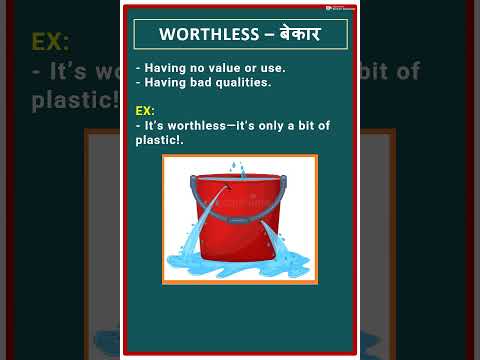 Worthless का मतलब हिंदी में | Worthless meaning #hindi #englishvshindi #learnenglish #shorts