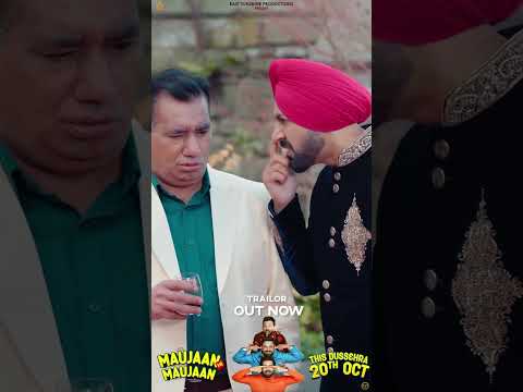 Maujaan Hi Maujaan trailer out now/ New movie punjabi grewal#newpunjabimovie #newmovie #gippygrewal