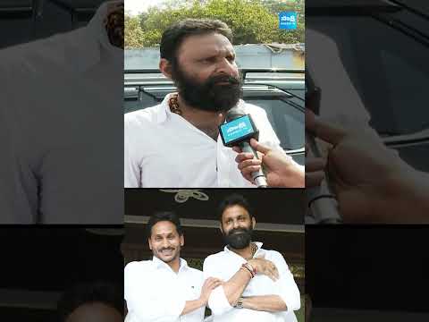 చచ్చేదాకా జగన్ వెంటే #ysjagan #kodalinani #sakshitvlive