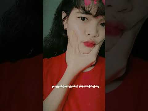 Chit Thu Thi Zay💜