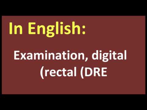 Examination, digital rectal DRE arabic MEANING