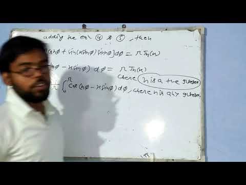 Bessel integral 1