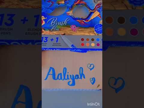 Name-Aaliyah❤️. Write ur names in cmmnts for calligraphy❣️. Subscribe for more👍. #calligraphymasters