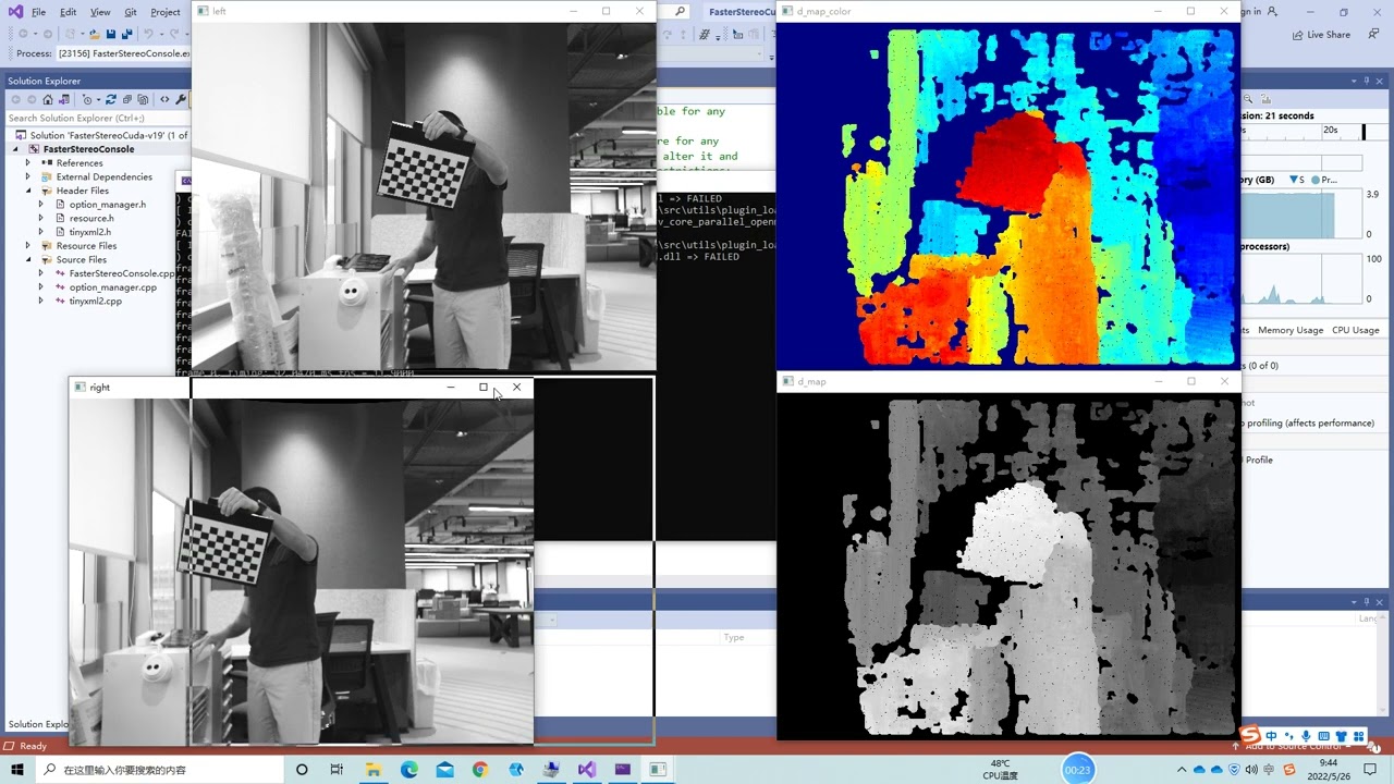 Stereo matching using SGM with CUDA - Chessboard
