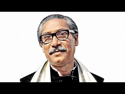 বাংলাদেশের জাতীয় শোঁক দিবস কবে National Mourning Day of Bangladesh