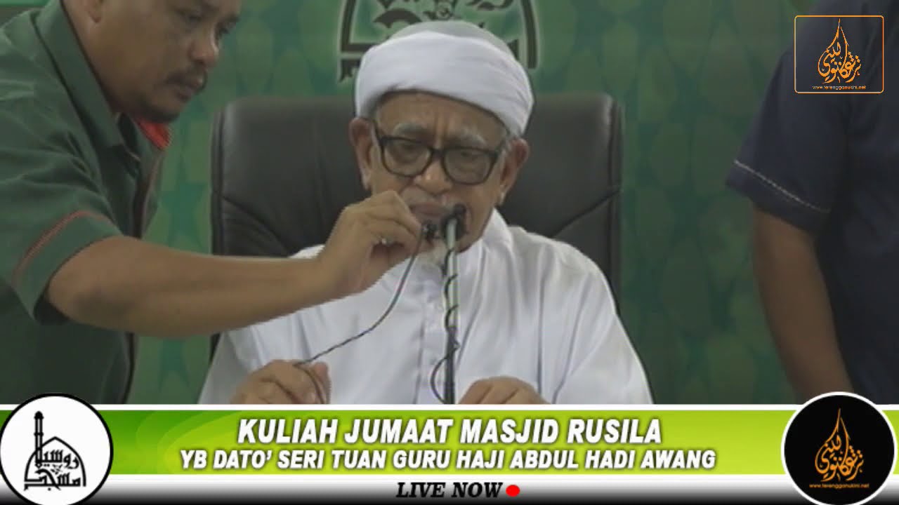 [ Live Now ] KULIAH DHUHA MASJID RUSILA,MARANG TERENGGANU 02 Ogos 2019 Bersamaan 01 Zulhijjah 1440H