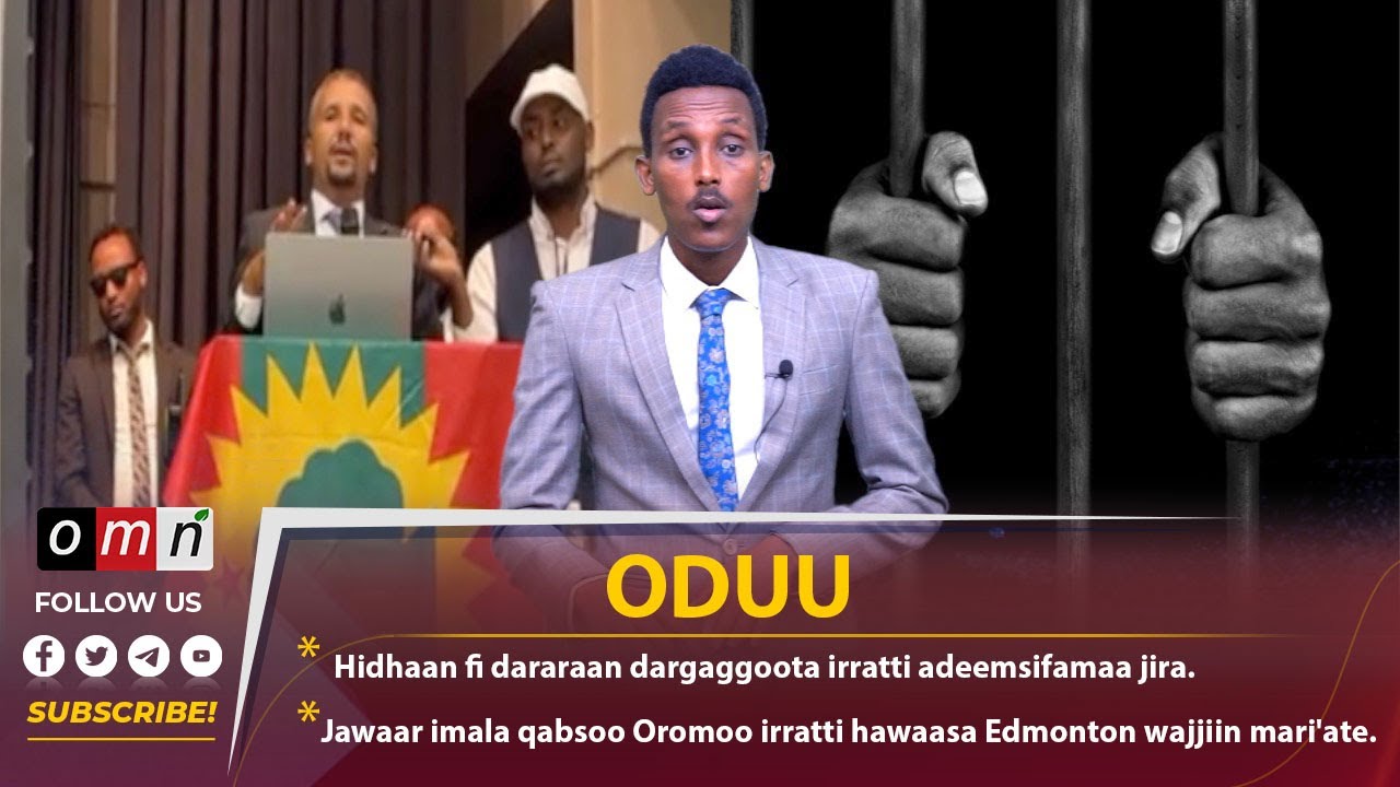 OMN - ODUU IJOO ( HAGAYYA 7, 2022)