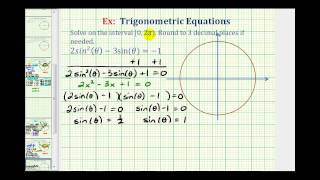 Solve a Trig Equation in Quadratic Form Using the Quadratic Formu... | Pearson+ Channels