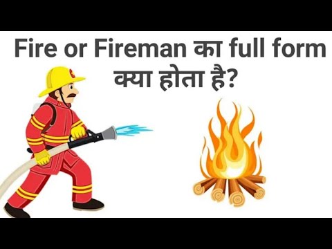 full form of fire #fullformoffire #firefullform #firevideo