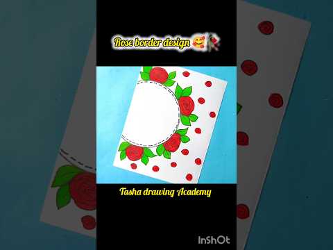5 minutes border design ππ₯΅ #art #drawing #coverpageborders #painting #viral #trending #trend #yt