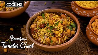 Banarasi Tamatar Chaat Recipe | Indian Street Food | Tamatar Ki Chaat ...