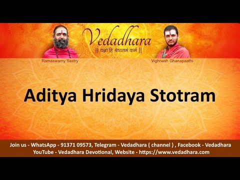 Aditya Hridaya Stotram
