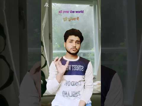 Linguistic Diversity Explored |भाषाई विविधता की खोज की #shortsfeed #education #knowledge#gkinhindi