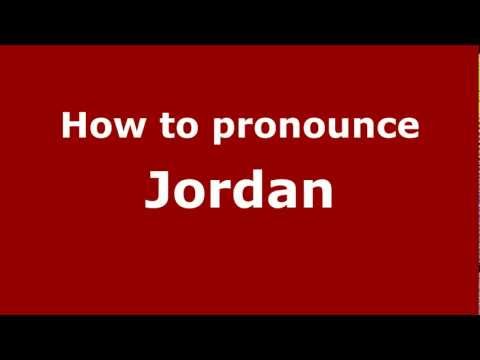 How to Pronounce Jordan - PronounceNames.com