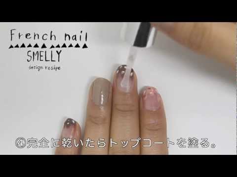 SMELLネイル デザインギャラリー【01】 -URBAN RESEARCH ONLINE STORE-