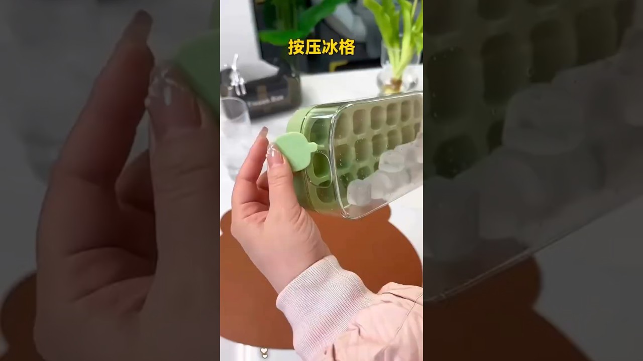 🧊 Press Ice Cube Tray #shorts #kitchen #home #gadgets