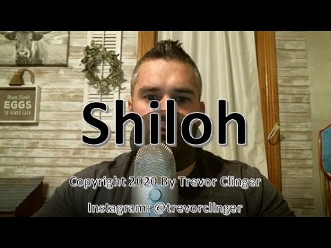 How To Pronounce Shiloh