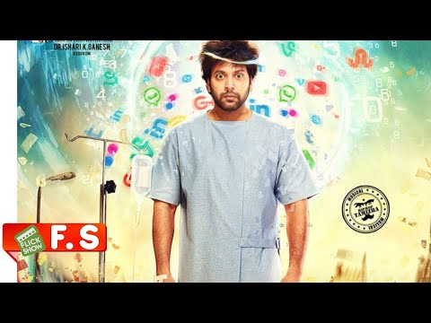 "Comali" Explained in Manipuri || Comedy/Drama movie explained in Manipuri