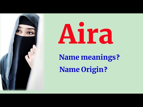Aira name meanings | What is the meanings of Aira? | Arabic names for girls | RP Dot Net
