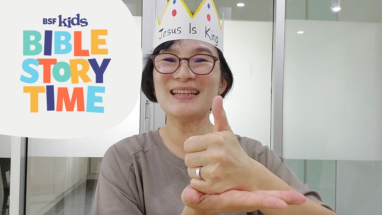 Exile & Return Lesson 24