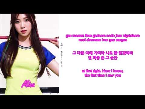 AOA - Heart Attack (Rom-Han-Eng Lyrics) Color & Picture Coded