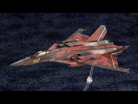 Ace Combat 7: Skies Unknown 1:144 Scale Model Kit