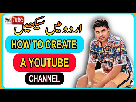How To Create A YouTube Channel #creatyoutubechannel