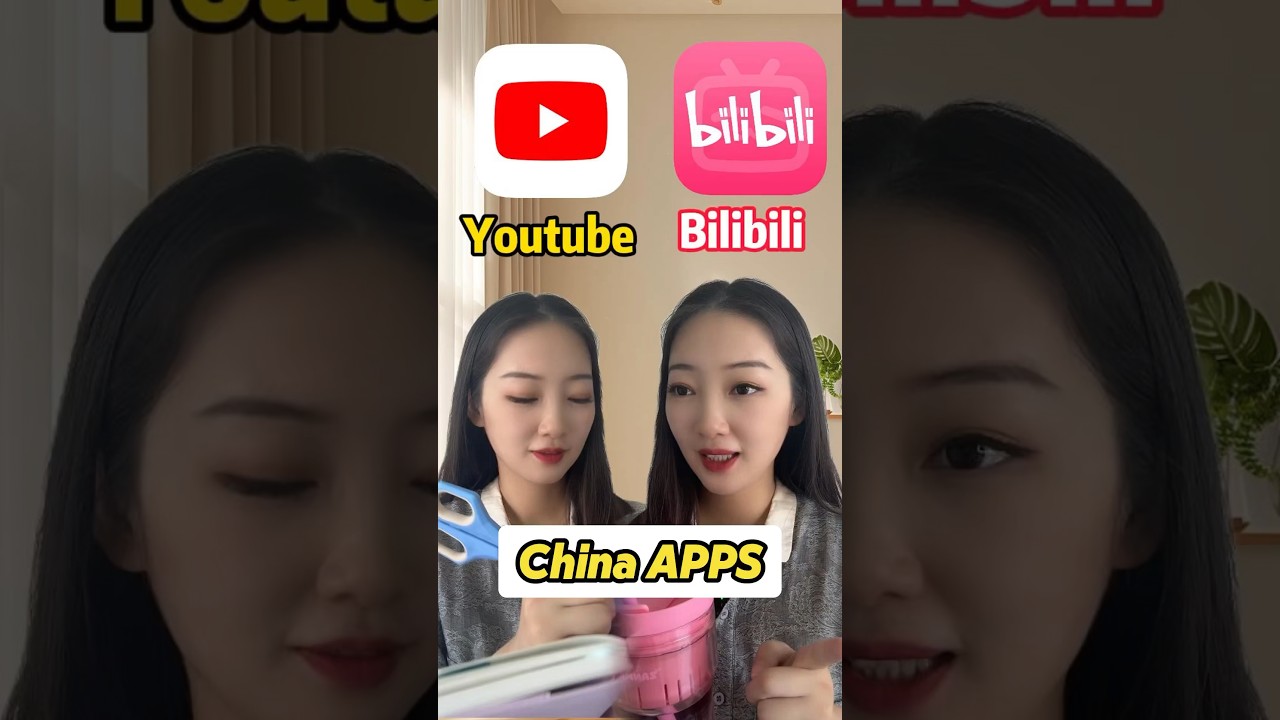 Finding Chinese Apps?Here’s What You Need to Know!#factory #china #chinafactory #import #sourcing