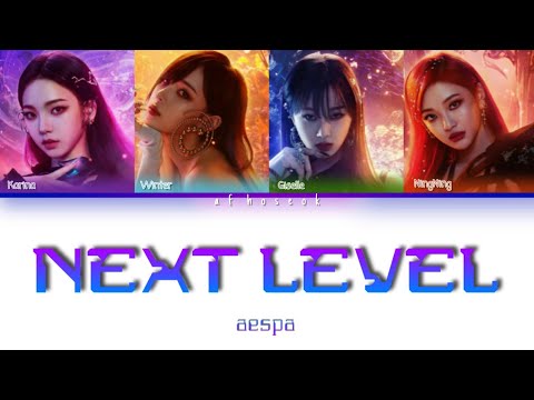 aespa 'Next Level' Lyrics (에스파 Next Level 가사) (Color Coded Lyrics)