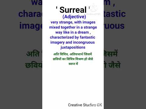 Surreal #vocabulary #word #englishvocab #learnenglish #englishlanguage