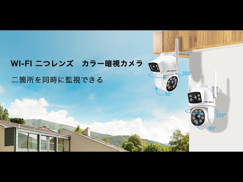 GB201H-WIFI JP
