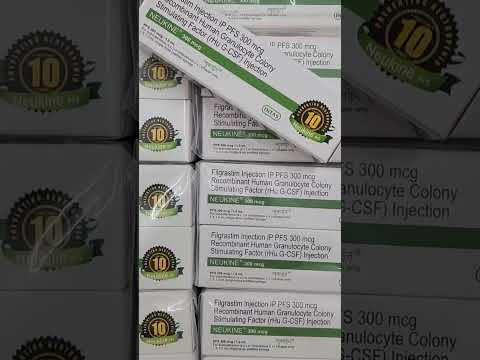 Inj Neukine 300mcg