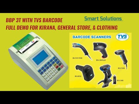 Balaji Billing Machines - Latest Price, Dealers & Retailers in India