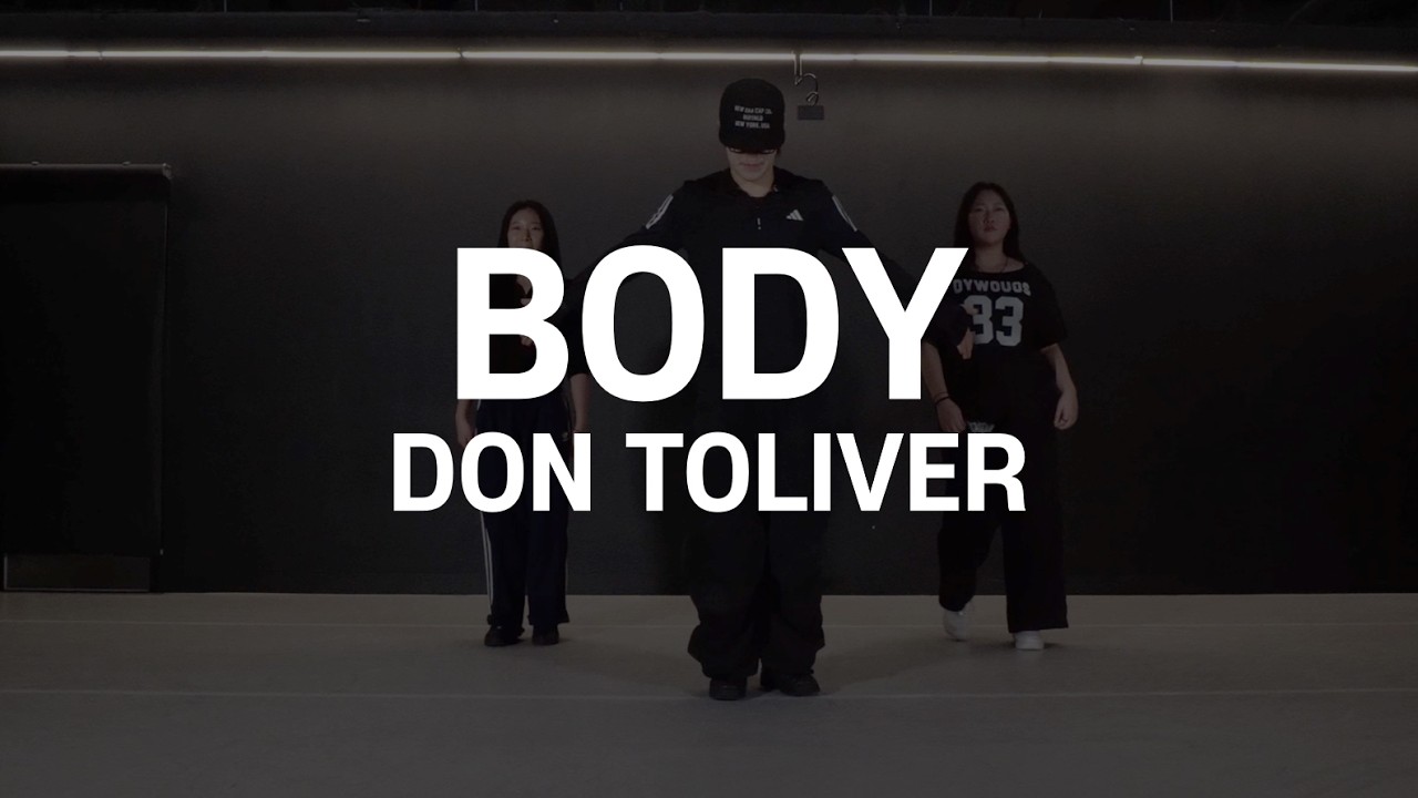 Body - Don Toliver | YOX Choreography | THE CODE DANCE STUDIO |