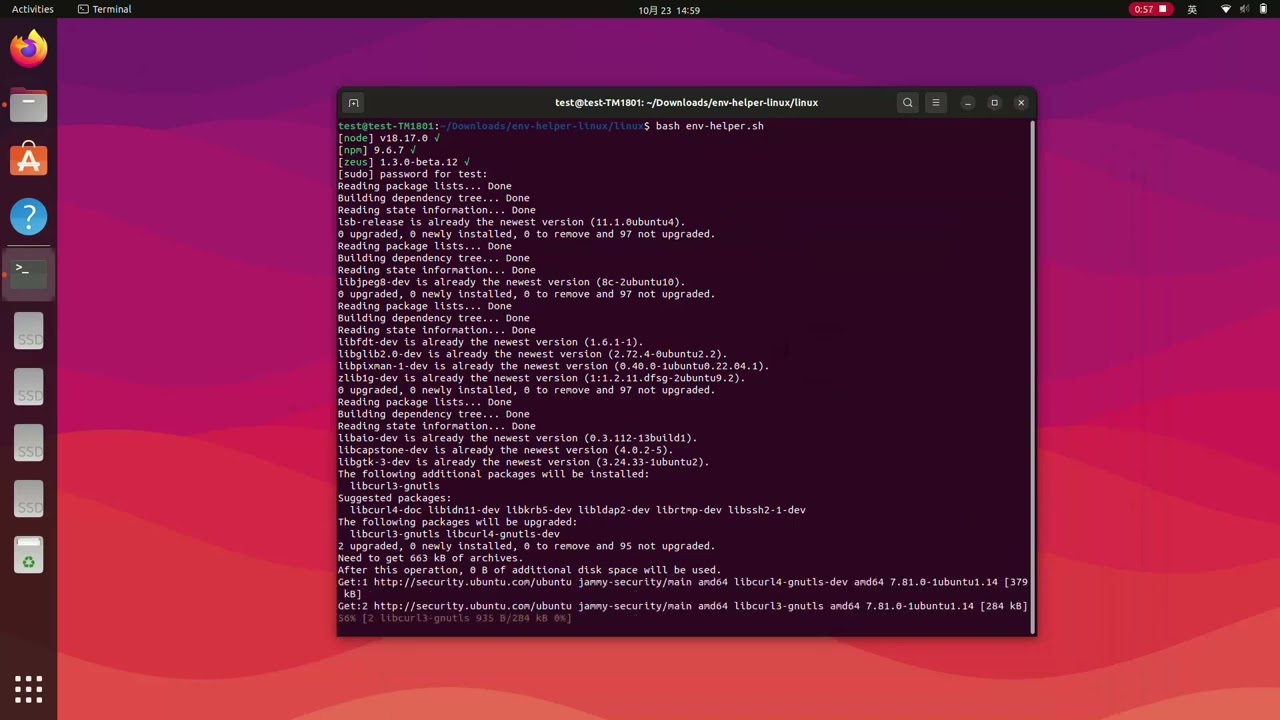 Zepp OS Program Environment Setup and Development Beginner's Guide