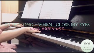 soipianocover > [Psycho But It's Okay/ It's Okay Not To Be Okay OST] Elaine Kim - Wake Up (Solo ...