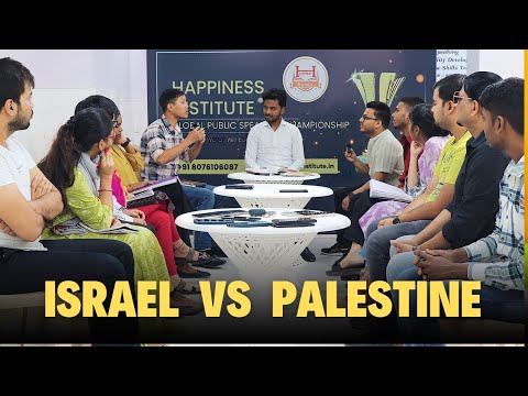 Israel vs Palestine| Hot Debate | Debate Competition | War between Palestine & Israel | Debate Topic