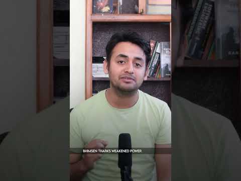 The Story of two Dharaharas