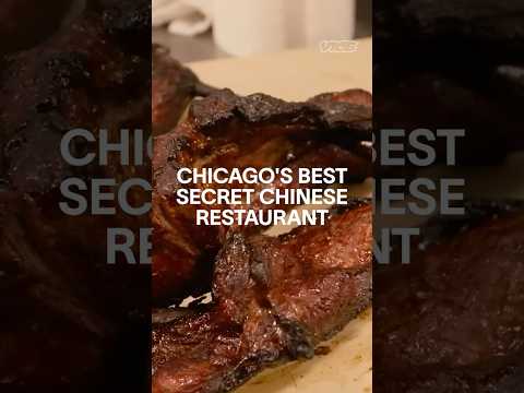 Chicago's best secret Chinese restaurant #food #bbq #chicago