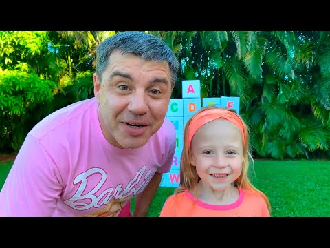 Nastya and dad learn the alphabet. Collection for children
